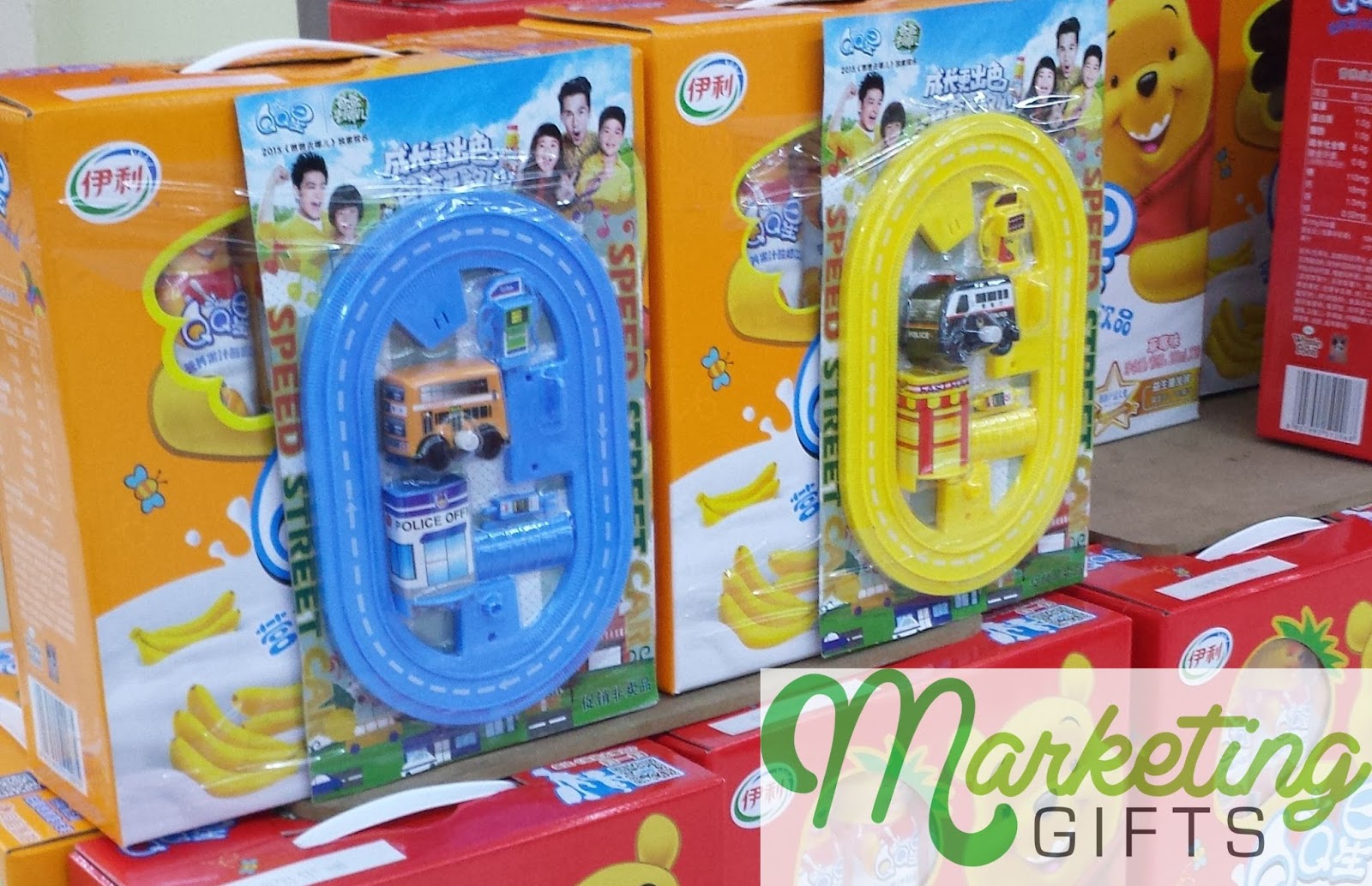 Marketing Gifts: On pack gift Marketing at Walmart