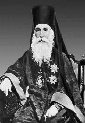 ORTHODOX CHRISTIANITY THEN AND NOW: Saint Gabriel, Bishop of Imereti ...
