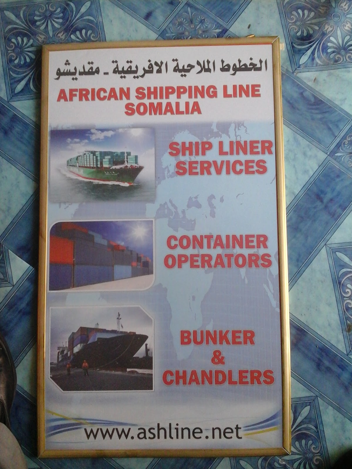 AFRICAN SHIPPING LINE: AFRICA, CHINA, DUBAI, TURKEY & INDIA CONTAINERS