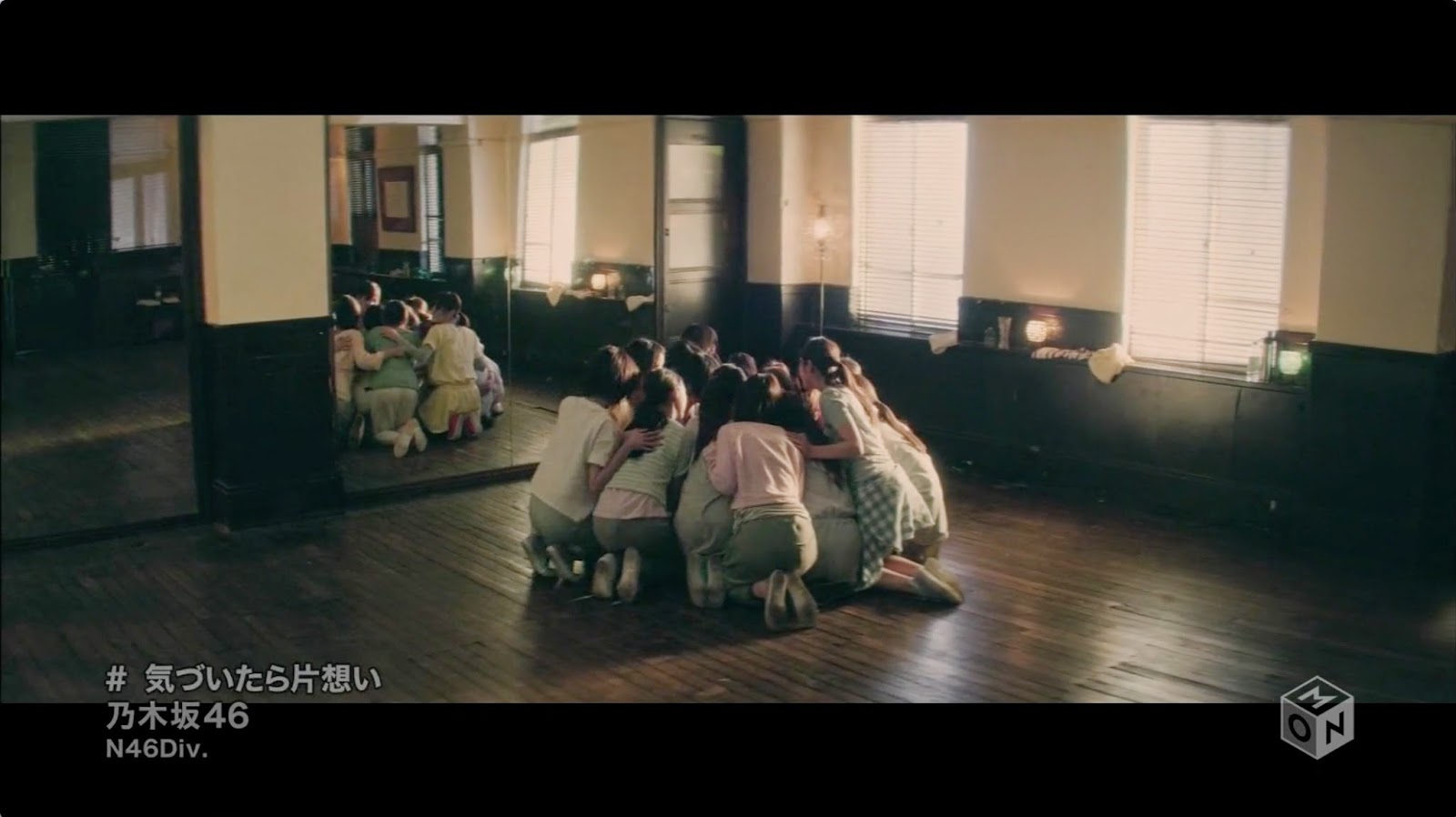 Nia's Wonderland: The Surprisingly Sad Story of a Dandelion