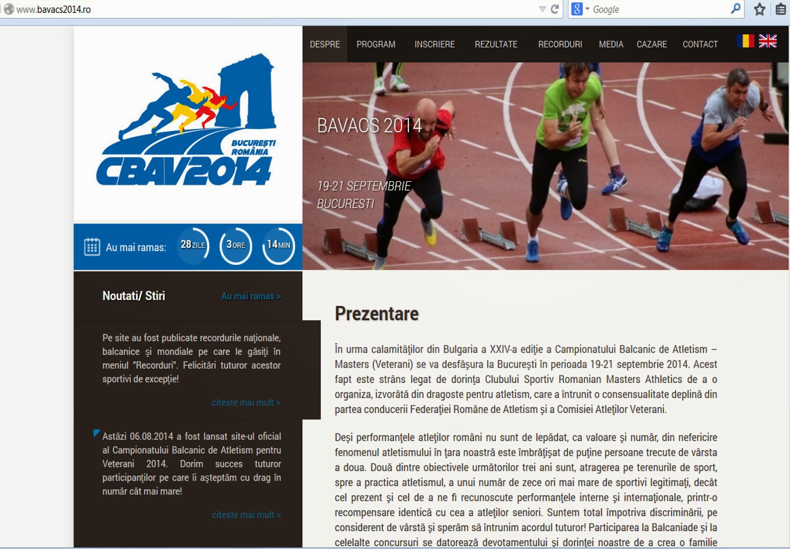 ΣΤΙΒΟΣ+σπορ / STIVOS+spor: STIVOS+sports: The planned 2014 BAVACS in ...