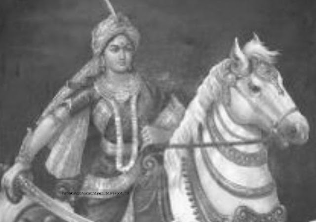 RANI VEERAMANGAI VELU NACHIYAR ~ Mahakavi Bharathiyar