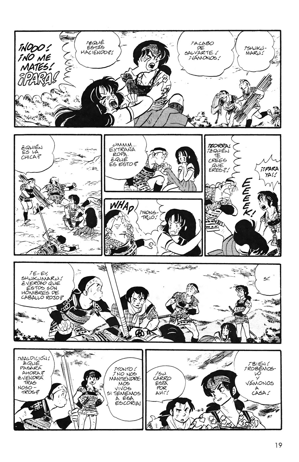 Galicia Comic: El mundo de Rumiko 1 - Viaje por el fuego