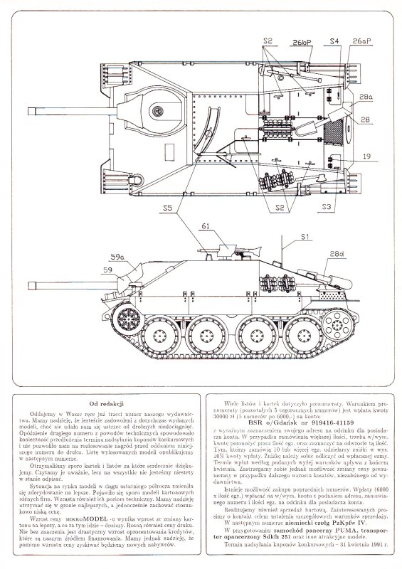 papercraft-database: [Mikro Model] - Hetzer