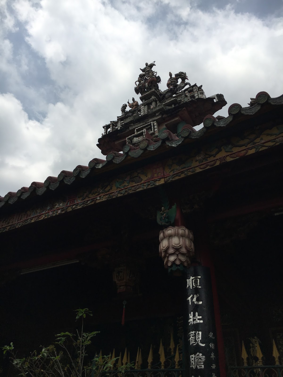 Chua Quan Am Temple - Ho Chi Minh City, Vietnam - Travel is my favorite ...