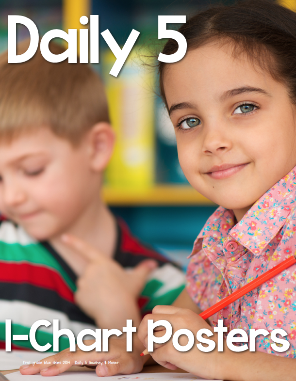Freebielicious: Daily 5 I-Chart Freebies