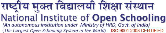 NIOS-D.El.Ed Training Notification 2017 – Untrained Elementary Level ...