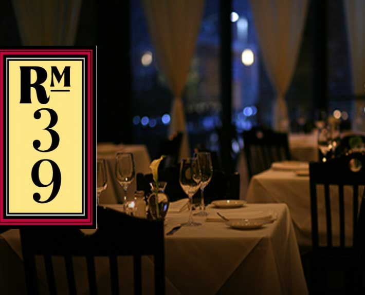 The Room 39 - E. A OLATOYE'S BLOG