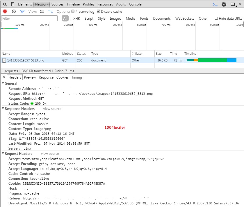 Nginx Neterrcontentlengthmismatch 에러