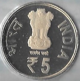 Republic India Coins, Proof Set, Currencies: 2015 - Birth Centenary ...
