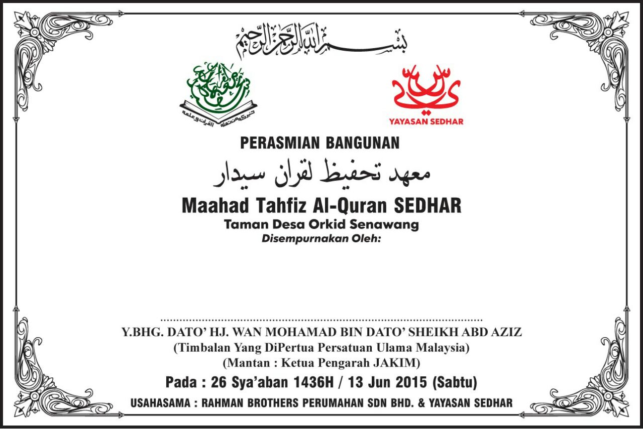 MADRASAH TAHFIZ AL-QURAN SEDHAR