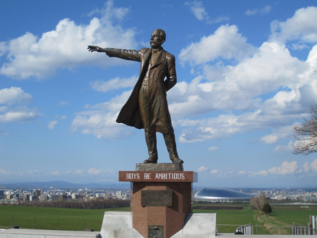 Japan and the World: Through Travelers' Eyes: William Smith Clark