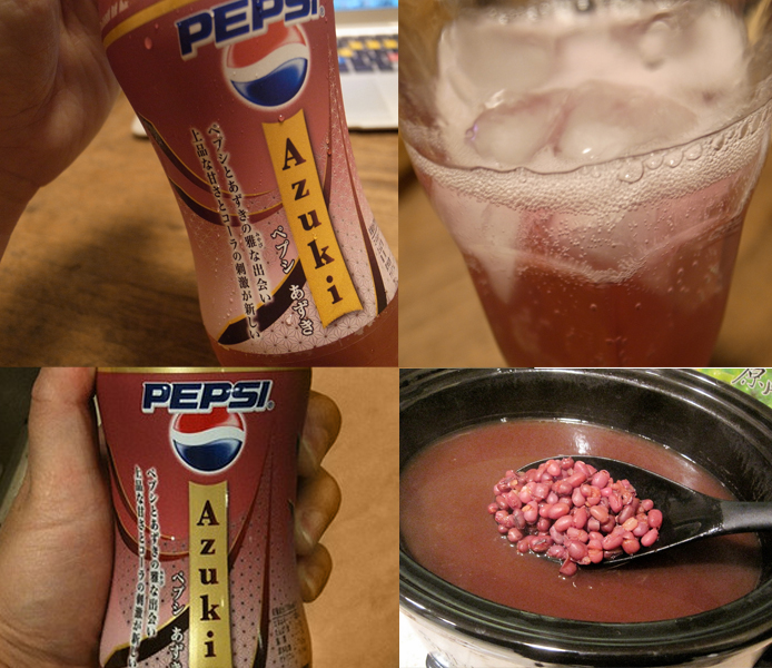 X-Treme Japanese Snacks