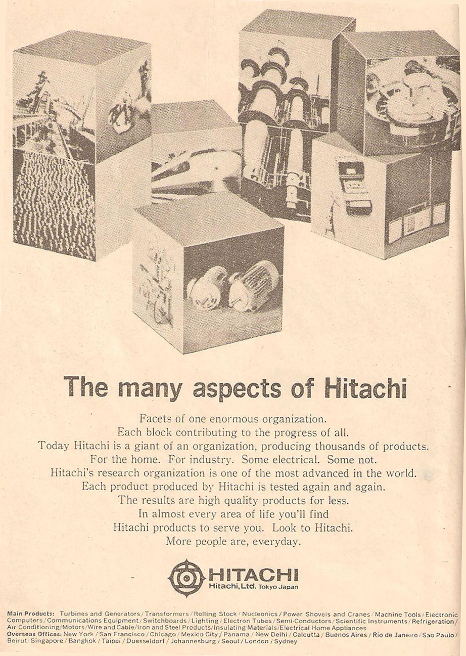 Newspaper Ad of HITACHI - Classic Indian Advertisements