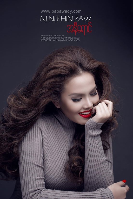 Celebrity Of The Week Ni Ni Khin Zaw New Album Red A Ni Yaung Cover Photoshoot Papawady