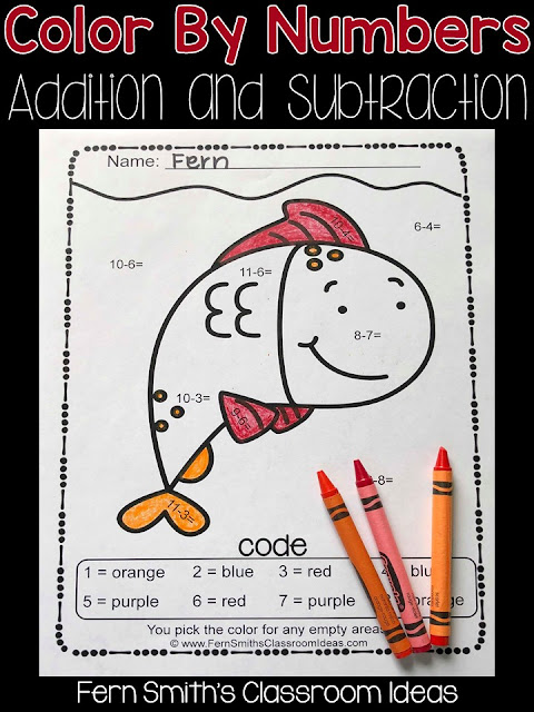 Adorable Color By Number Ocean Animals for Addition and Subtraction ...