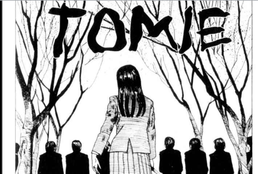 Girl 11: Tomie Unlimited (2011)