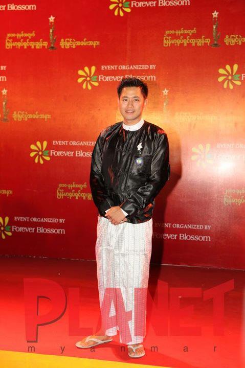 M y a n m a r H u n k s: Actors @ Myanmar Academy Award for 2010