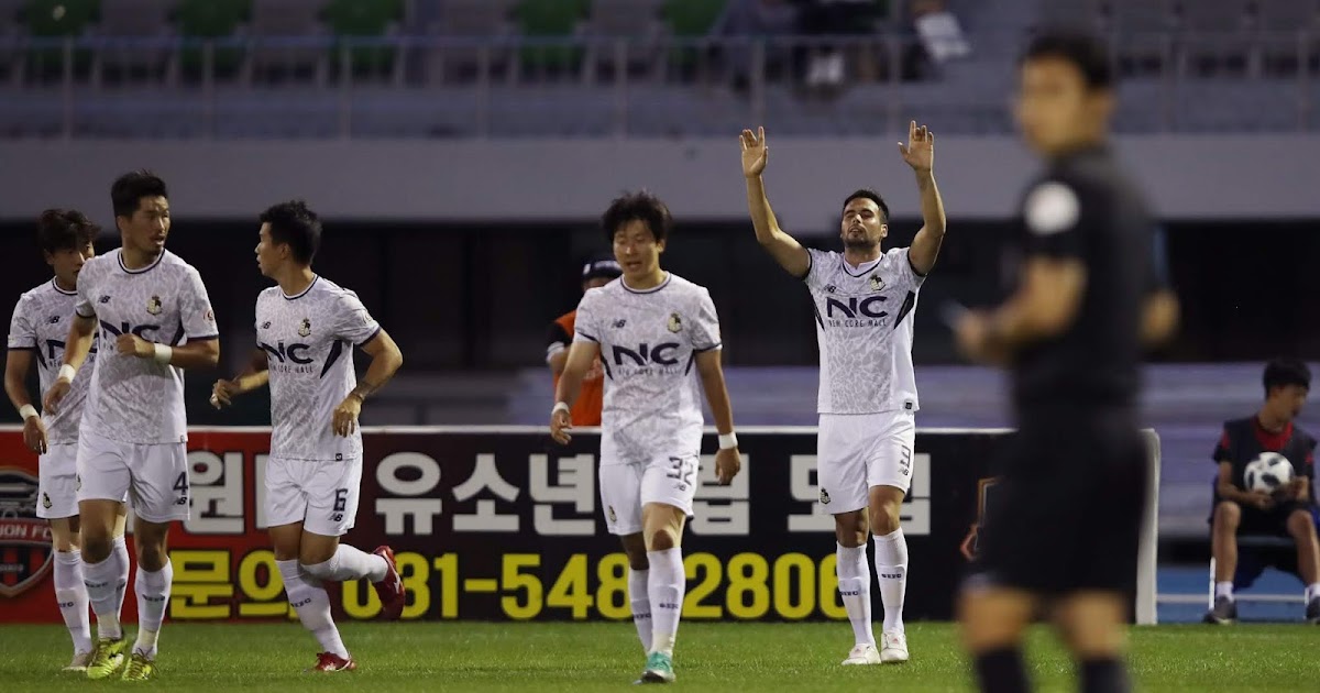 Preview: Seoul E-Land vs Suwon FC - K League United | South Korean ...