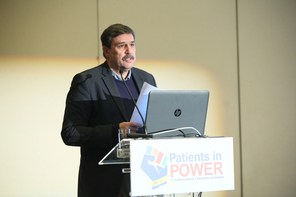 7ου Πανελλήνιου Συνεδρίου Ασθενών “Patients in Power ομιλία του ...