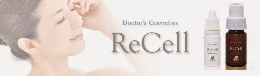 ReCell Japan ~skin regenerate beauty essence~ @ Malaysia