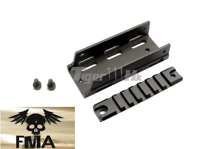 Airsoft Tiger111hk: FMA Metal MP7 Rail System (Black)