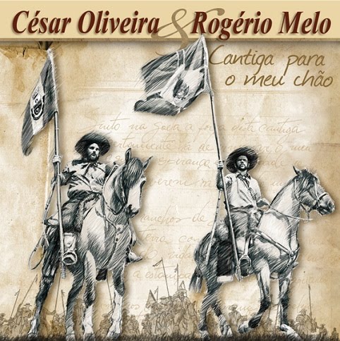 Rock de Espora: Cesar Oliveira & Rogério Melo: (Discografia)