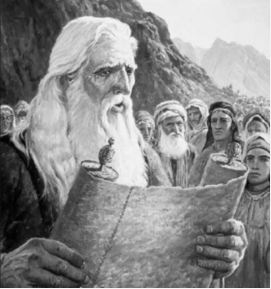 DEVARIM 1: Message to the New Generation