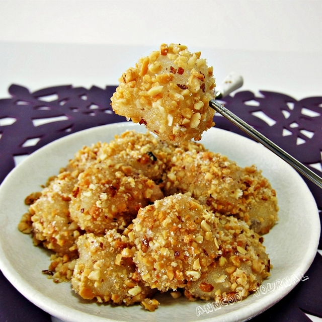 Muah Chee 麻糍 - Anncoo Journal