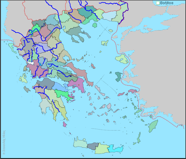 ΚΩΣΤΑΣ ΜΕΣΑΖΟΣ: ΟΙ ΠΟΤΑΜΟΙ ΤΗΣ ΕΛΛΑΔΑΣ