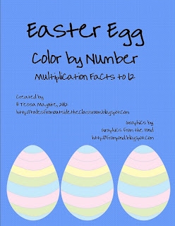 Classroom Freebies Too: Easter Multiplication