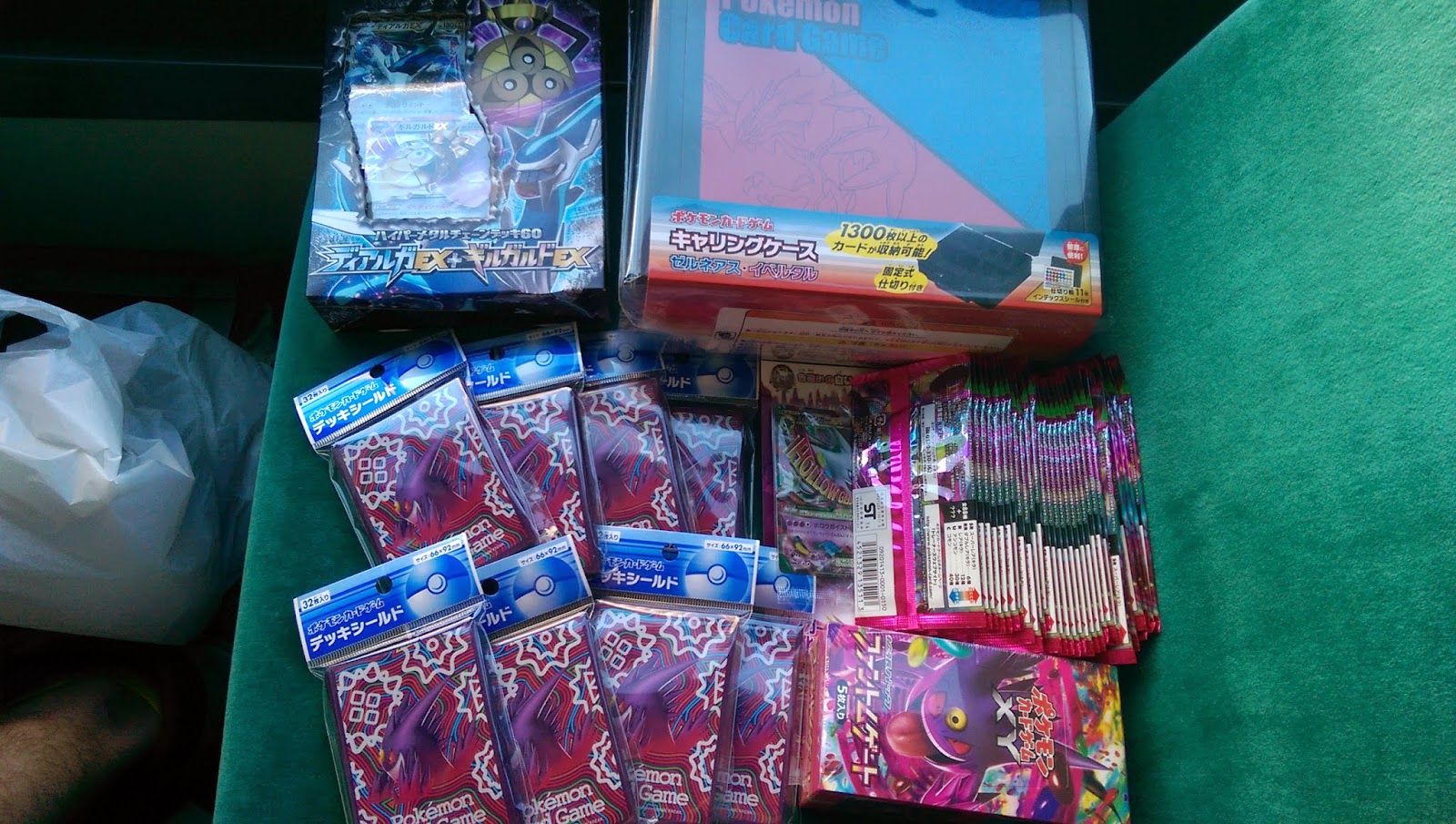 Pokémon TCG in Japan: Phantom Gate Release