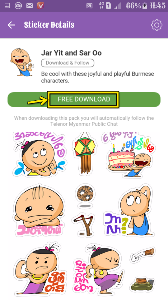 Viber မွာ Myanmar Sticker သီးသန္႔ေဒါင္းနည္း - ခြား _ နည္းပညာ