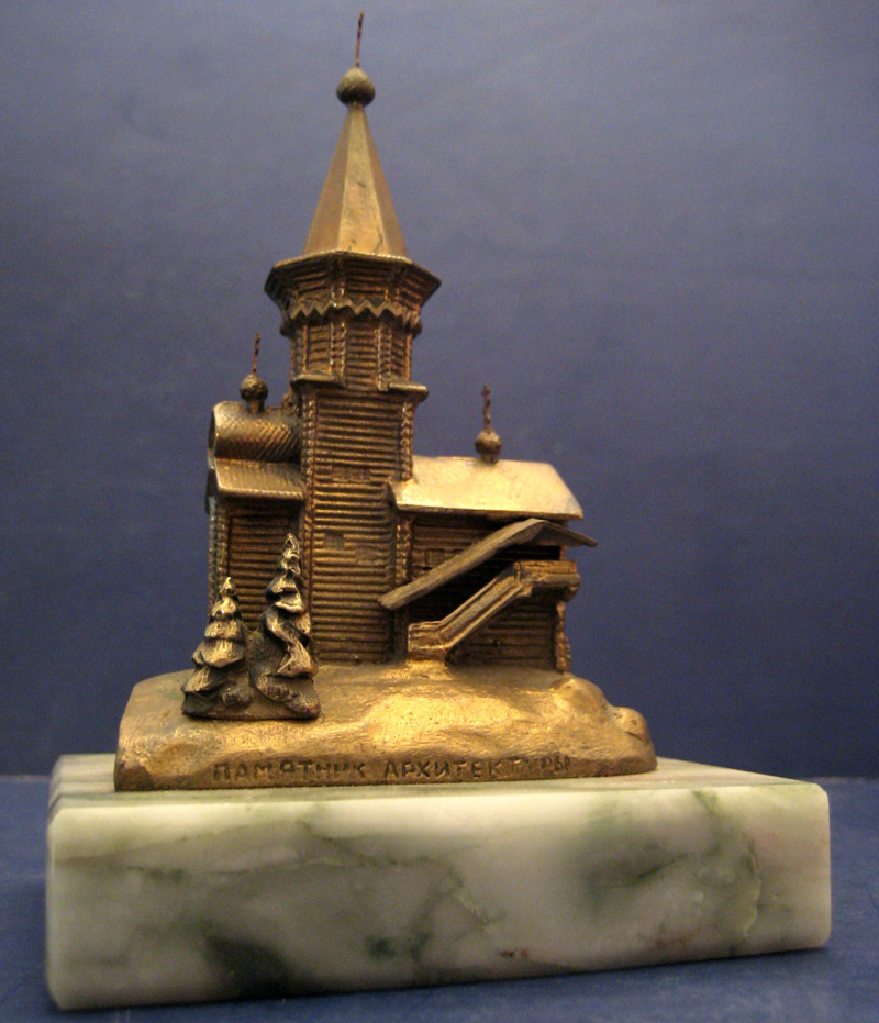 Building Collector: Russian Brass Buildings on Marble Bases