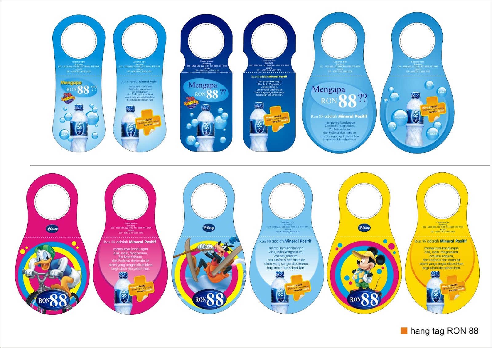 creasiondesign: RON 88 - Packaging