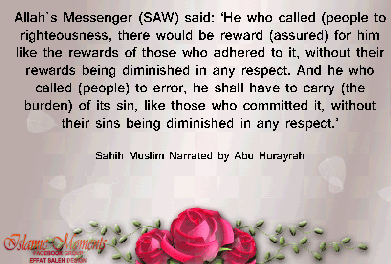 Hadith: HADITH IN ENGLISH