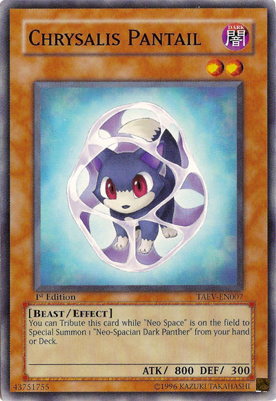 Yugioh: Translate Card :: Neo-Spacian Series