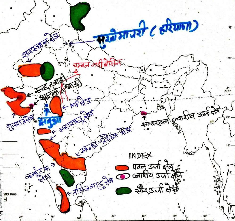10th Social Science Map Work