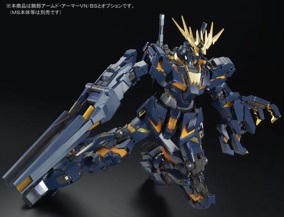 P-Bandai: PG 1/60 Banshee Expansion Pack [Armed Armor VN/BS] [REISSUE ...