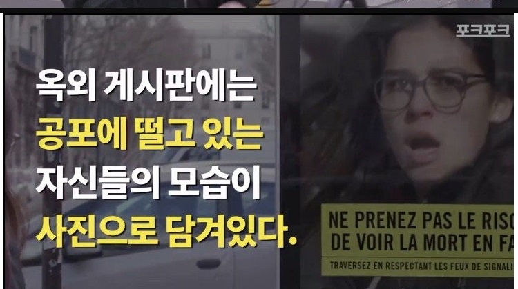 죽기 직전 자신의 모습 은꼴짤방 은꼴 야짤 1위