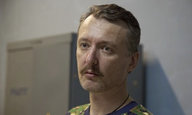 O VOO DO CORVO: Ukraine rebel chief Igor Bezler: 'I won't hesitate to ...