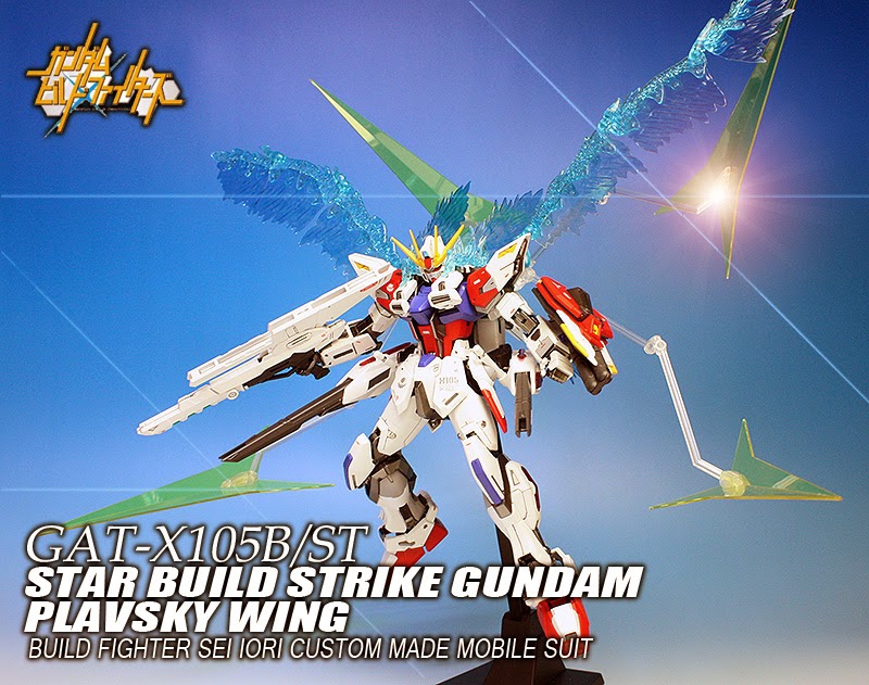 GUNDAM GUY: MG 1/100 Star Build Strike Gundam - Painted Build