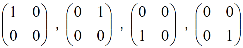ALGEBRA LINEAL: marzo 2011