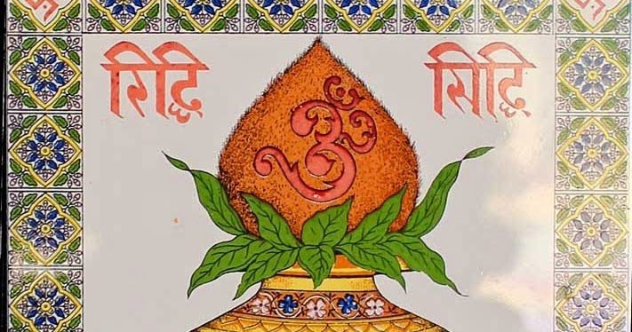 Stock Pictures: Hindu Religious symbols