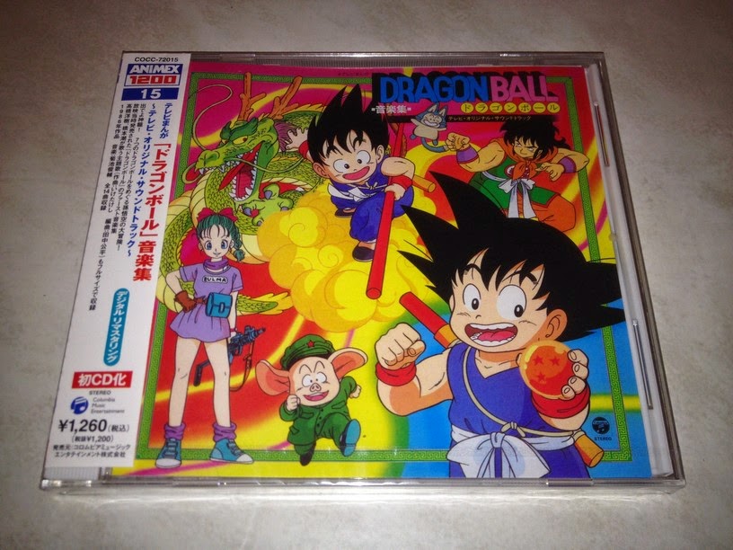 Shônen yo, eien ni...: Dragon Ball - Music Collection & Complete Song ...