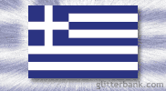 Graafix!: Animated Flag of Greece