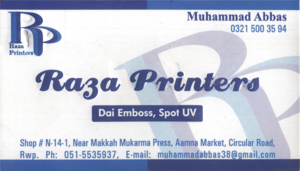 Wedding Cards,Wedding Cards Collection Pakistan,Pakistani Wedding cards