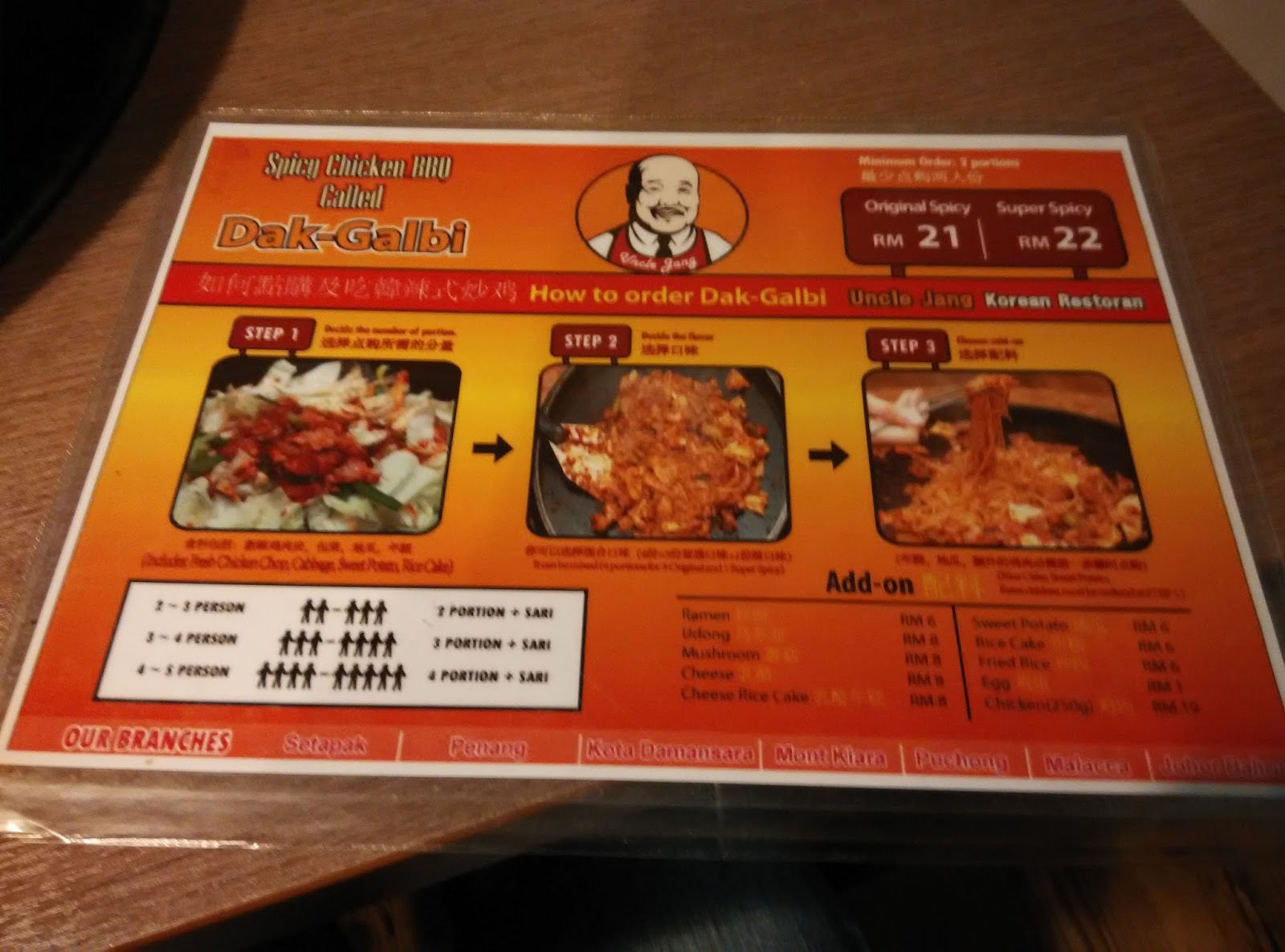 Our Journey : Penang Tanjung Tokong - Vantage Point Uncle Jang Korean ...