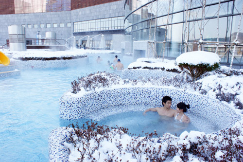 KCS MMU Malacca: Chase Away Winter Blues at Hot Springs in Korea