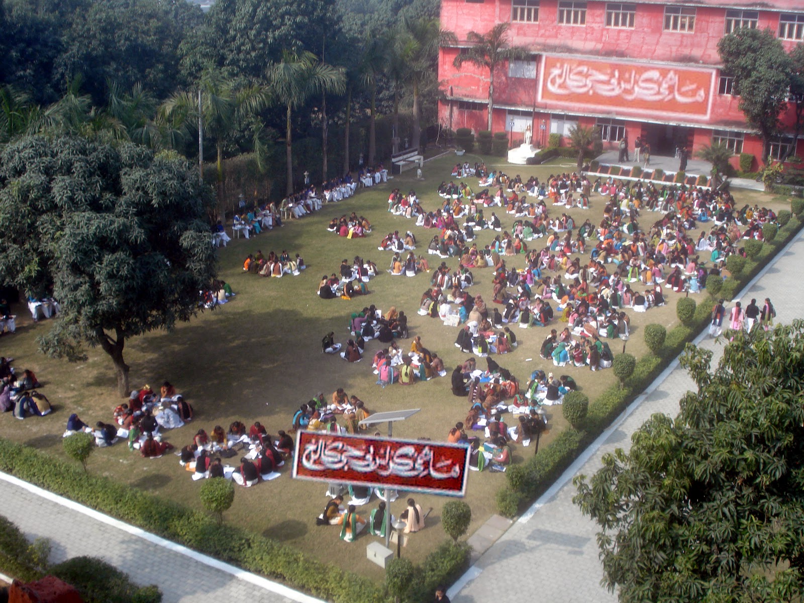 idea Amroha: IDEA AMROHA